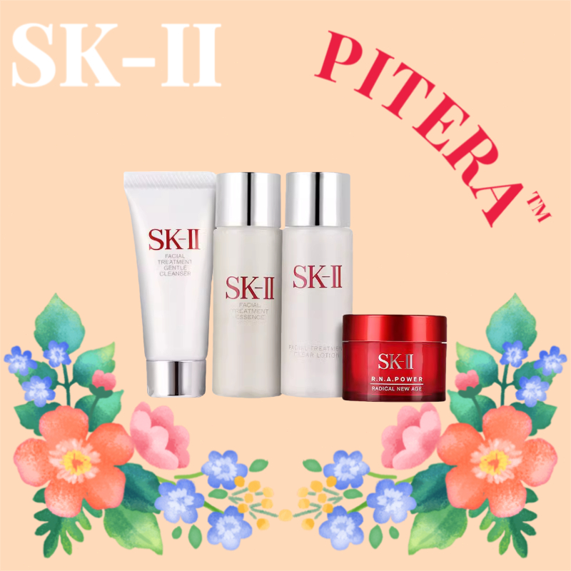 Jual SKII Set 4Pcs/SK ii travel kit/SK-II Box Untuk Travel Size/skii ...
