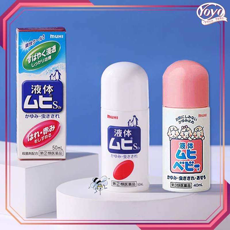 Jual 50ml Muhi Anti-Itch Roll-On Anti-Itch Liquid Cairan Anti Gatal ...