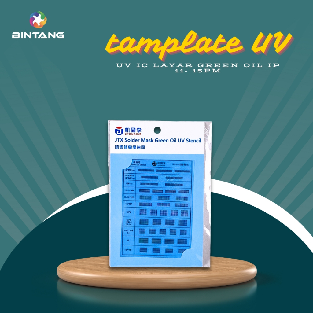 Jual PARTS TEMPLATE UV IC LAYAR GREEN OIL UNTUK IP 11-15PM | Shopee ...