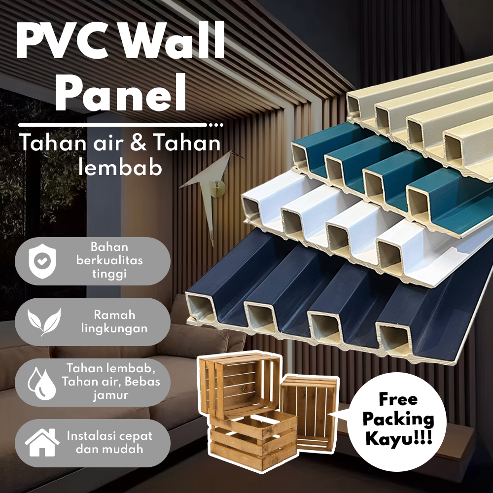 Jual WOOD PANEL PVC, PANEL PVC MOTIF KAYU, WPC PANEL PREMIUM, WALL ...