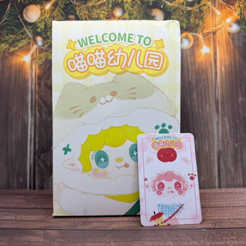 Jual YOOKI V2 Second Generation Meow Meow Kindergarten Series Plush ...