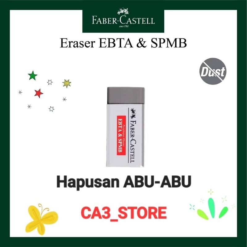 Jual Hapusan pencil Faber-Castell abu abu/ Hapusan pencil untuk ujian ...