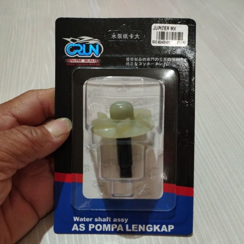 Jual CRUN AS POMPA RADIATOR JUPITER MX 50C /VIXION /JUPITER MX KING ...