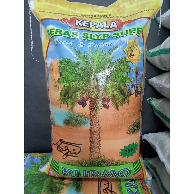 Jual KURMO BERAS MURAH PULEN per Karung!! | Shopee Indonesia