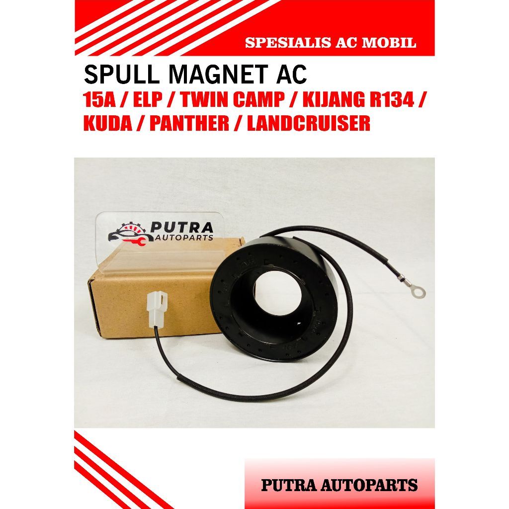 Jual MAGNET SPULL AC MOBIL 15A/ ELP/ TWIN CAMP/ KIJANG R134/ KUDA ...