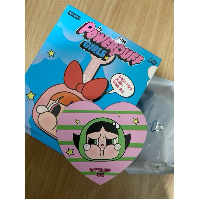 Jual Power Puff Girl Selected Buttercup | Shopee Indonesia
