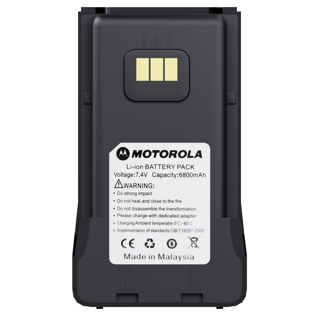 Jual Motorola GT-12 Baterai Li-Ion DC7.4V | Shopee Indonesia