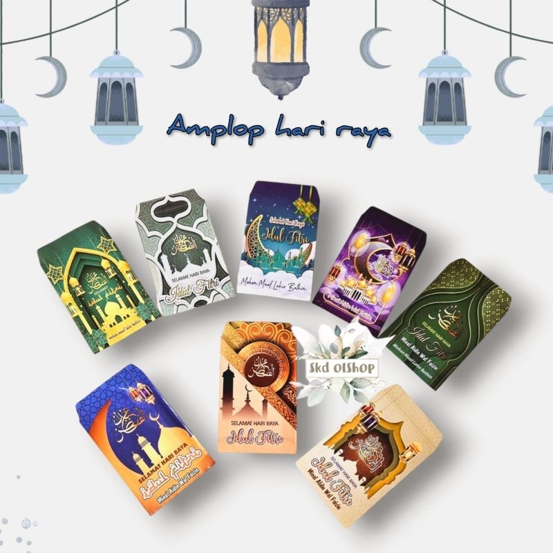 Jual Amplop lebaran ampau lebaran Karakter Masjid Seri D isi 50 lembar ...