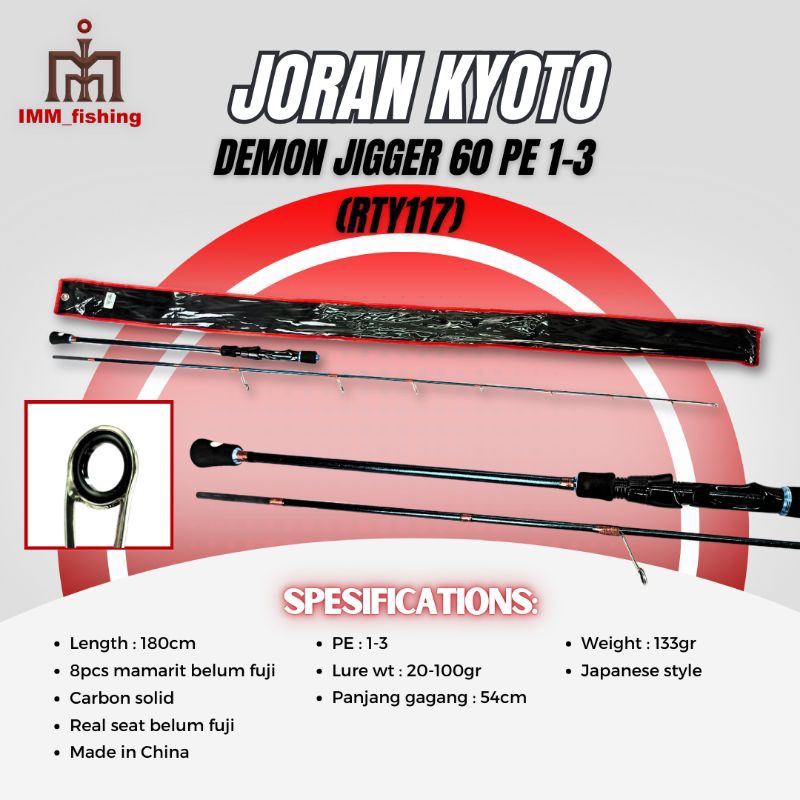 Jual JORAN KYOTO DEMON JIGGER | Tongkat Pancing | Fishing Rod | Shopee ...