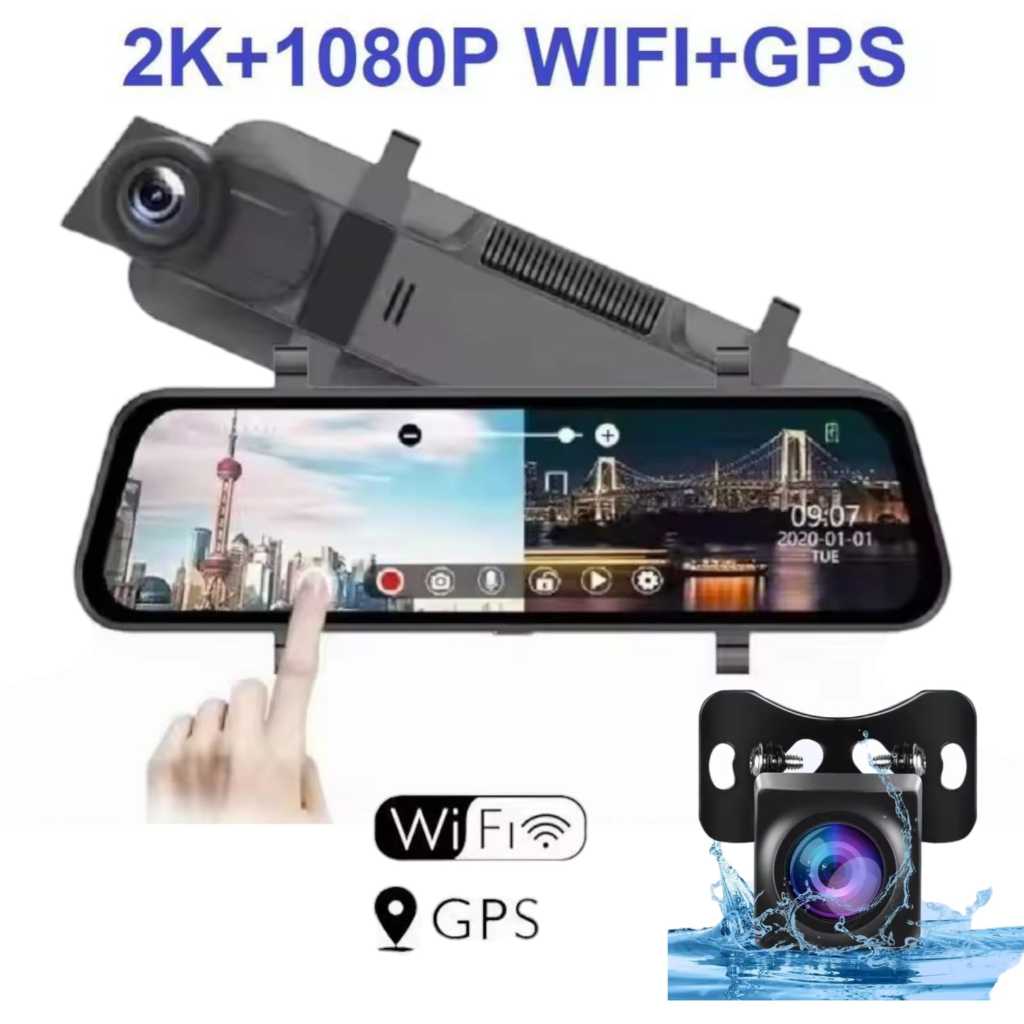 Jual Spion Kamera Mobil Dashcam GPS WIFI HDR 4K IPS 9.66 Inch Perekam ...