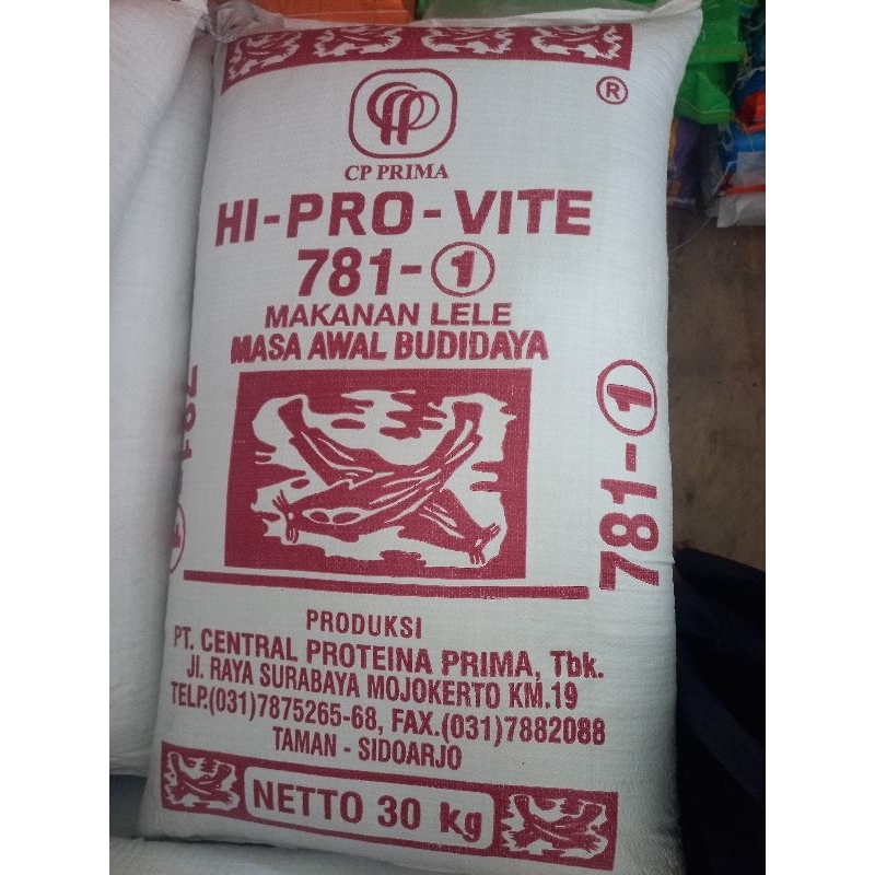 Jual Pakan ikan pokphand 781-1, 781-2, dan 781-3 (repack 1 kg) | Shopee ...