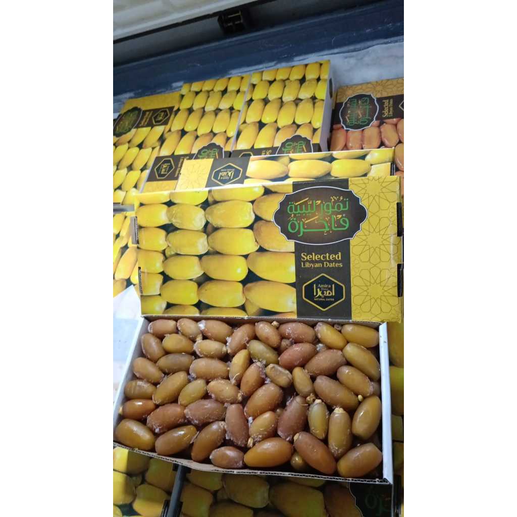 Jual Kurma Ruthob Libya Arabian Dates 1kg | Shopee Indonesia