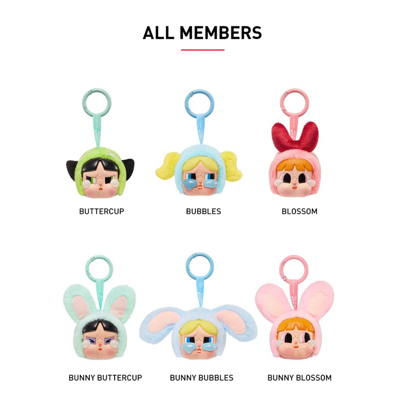 Jual PopMart Cry Baby Crying Again Mirror Pendant Vinyl | Shopee Indonesia