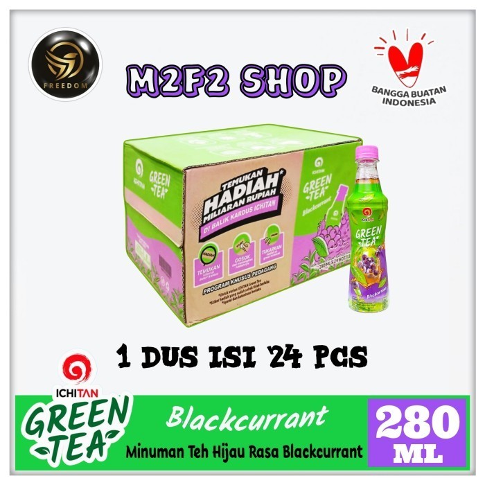 Jual Ichitan Green Tea Blackcurrant Flavoured | Teh Hijau Rasa Blackcurrant Botol Pet - 280 ml ...