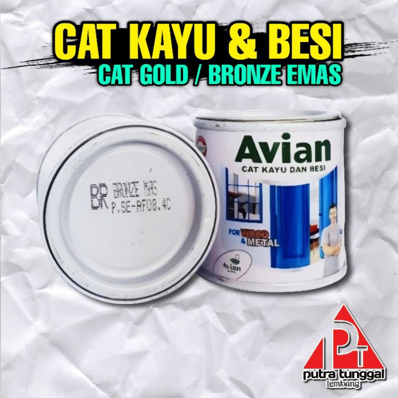 Jual Cat Kayu & Besi Gold 100cc - AVIAN | Shopee Indonesia