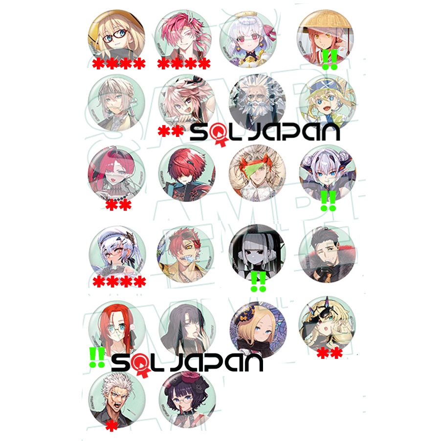 Jual Fate Grand Order FGO Fes 2024 Badge A B Britomart Cnoc na Riabh ...