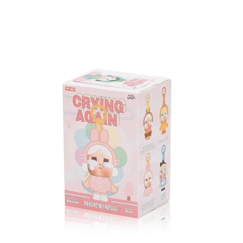 Jual Cry Baby Crying Again Vinyl Plush (Selected FROG) | Shopee Indonesia