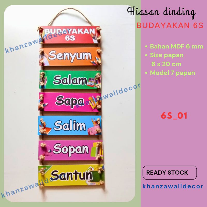 Jual HIASAN KELAS BUDAYAKAN 6S | Shopee Indonesia