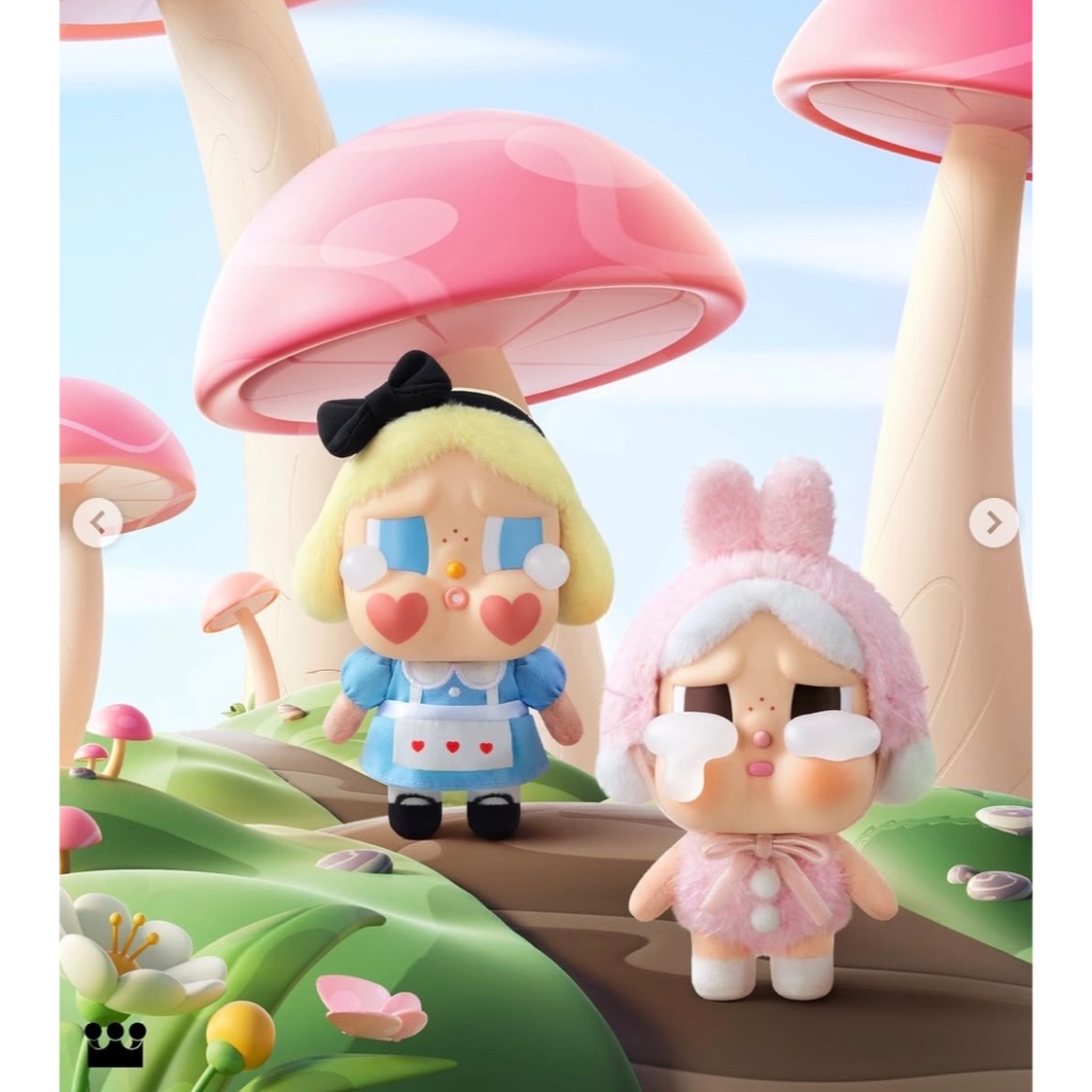 Jual POP MART CRYBABY - CRYING AGAIN VINYL FACE PLUSH Figures Blind Box ...
