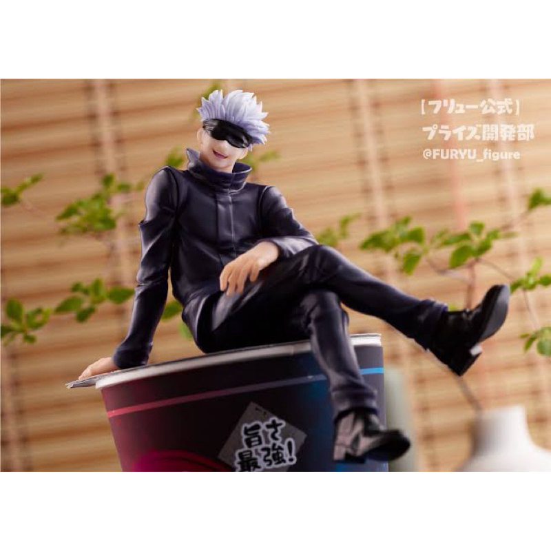 Jual Noodle Stopper Figure Gojo Satoru Jujutsu Kaisen C4 G6 | Shopee ...