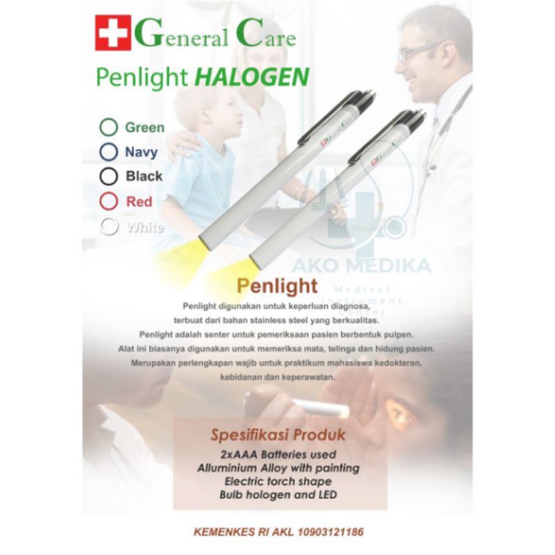 Jual Penlight Halogen General Care / Senter Tindakan Medis Halogen ...