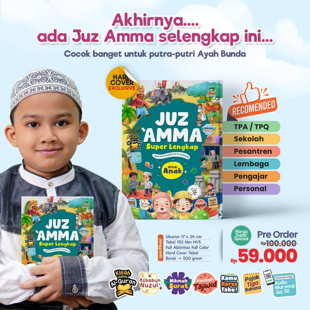 Jual Buku Juz Amma Super Lengkap untuk Anak - Ziyadbooks | Shopee Indonesia