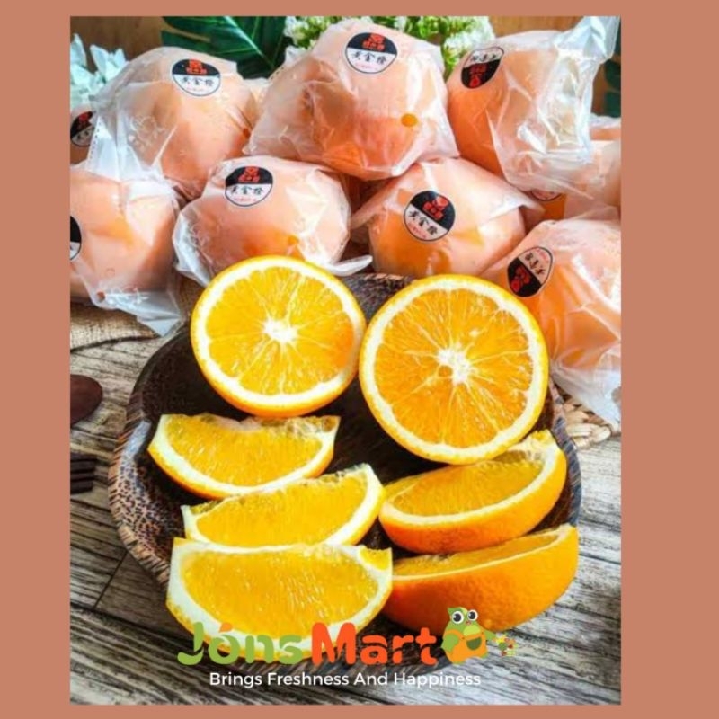 Jual BUAH JERUK SUNKIST NAVEL RRC FRESH IMPORT | Shopee Indonesia