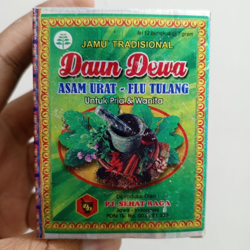 Jual daun dewa obat asam urat dan flu tulang | Shopee Indonesia