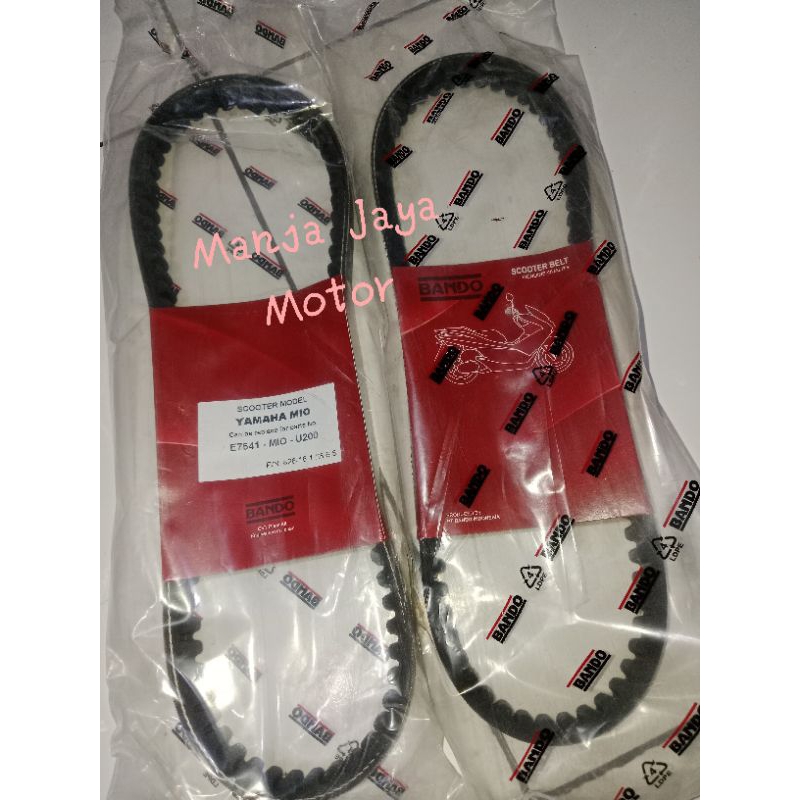 Jual V belt Van belt set Roller KVY Bando untuk Beat karbu, Scoopy karbu, Spacy karbu, | Shopee ...