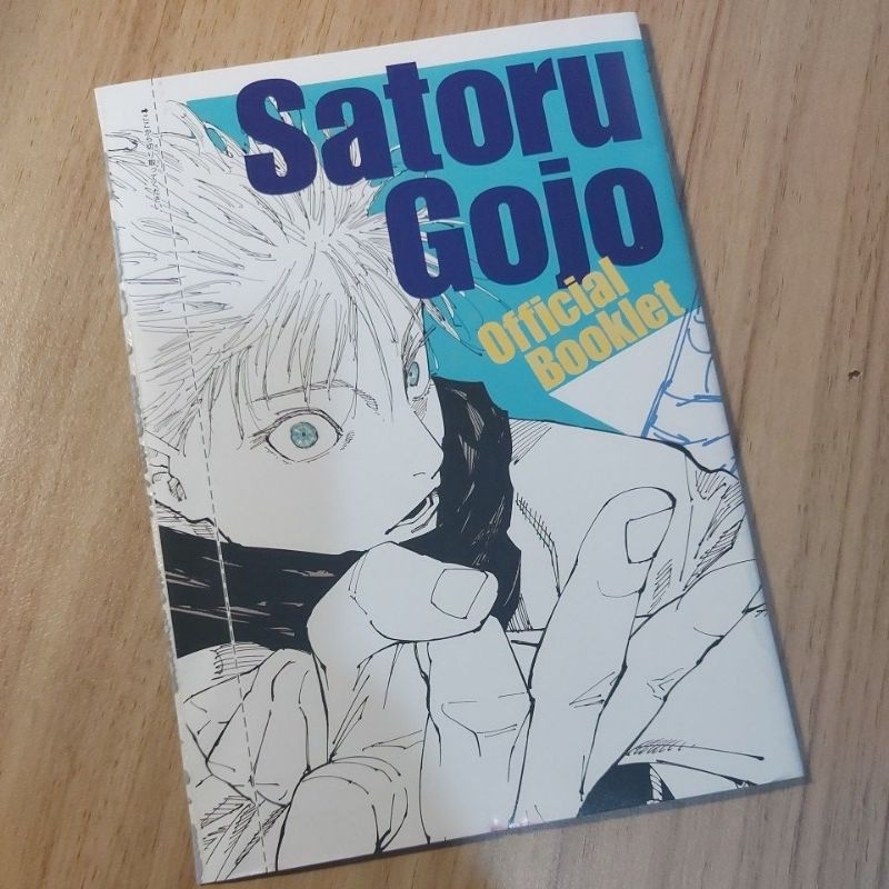 Jual Jump Giga Official Benefit Gojo Satoru Official Booklet | Shopee ...