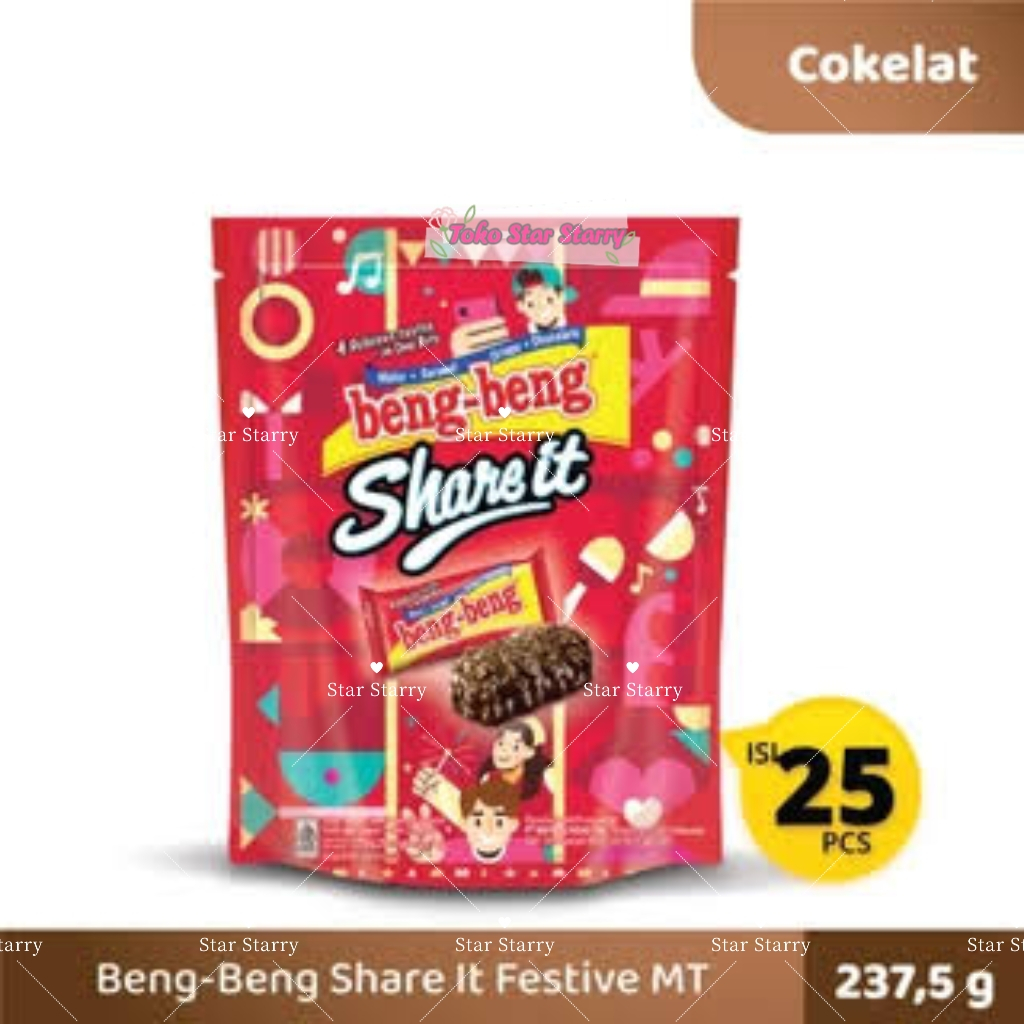 Jual [Per Pack] BENG - BENG SHARE IT / BENG - BENG WAFER COKLAT ...