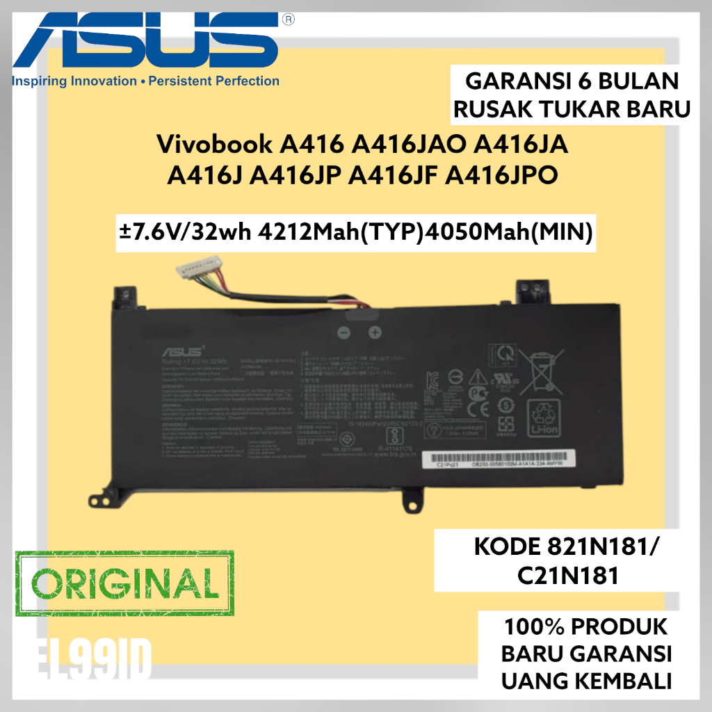 Jual Baterai Asus Vivobook A416M A416MA A416 A416E A416EA A416F A416FA A416J A416JA A416JAO ...