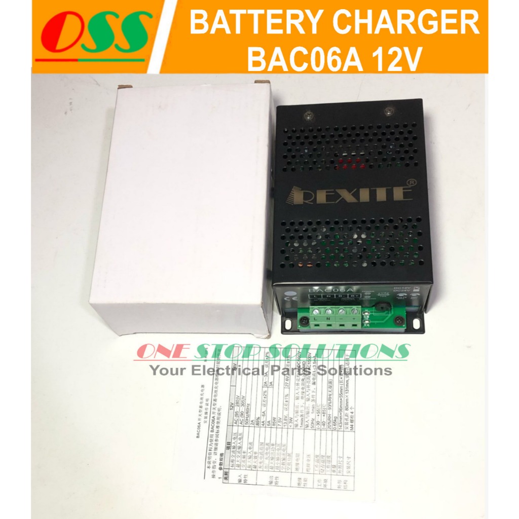 Jual BATTERY CHARGER UNIV ELECTRICAL BAC06A 12V 6A MODEL SMARTGEN OEM ...