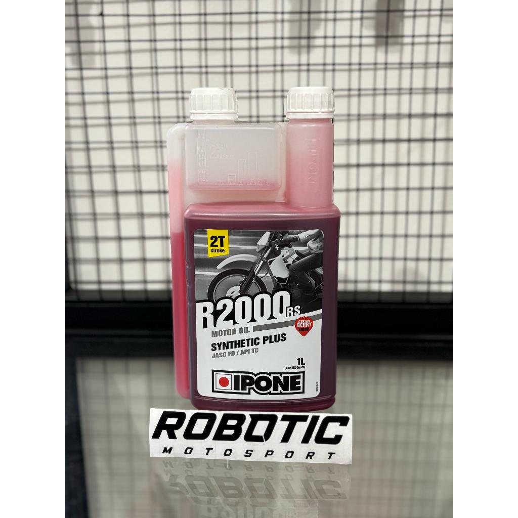 Jual Ipone R2000 RS Fraise - Oli motor 2 tak | Shopee Indonesia