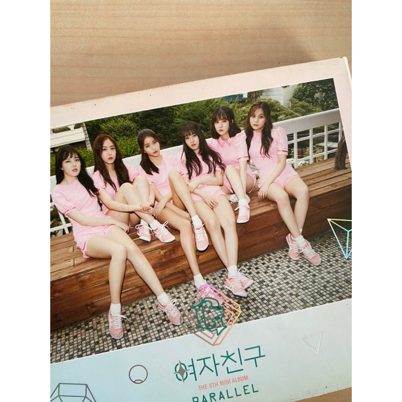 Jual Gfriend Parallel Album - Whisper version | Shopee Indonesia