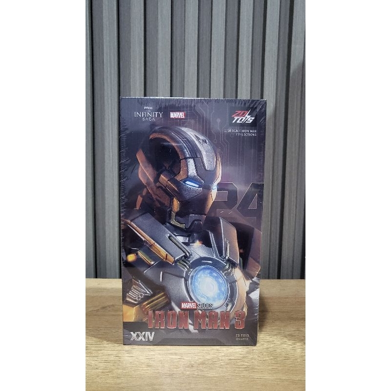 Jual iron man mark 24 segel | Shopee Indonesia