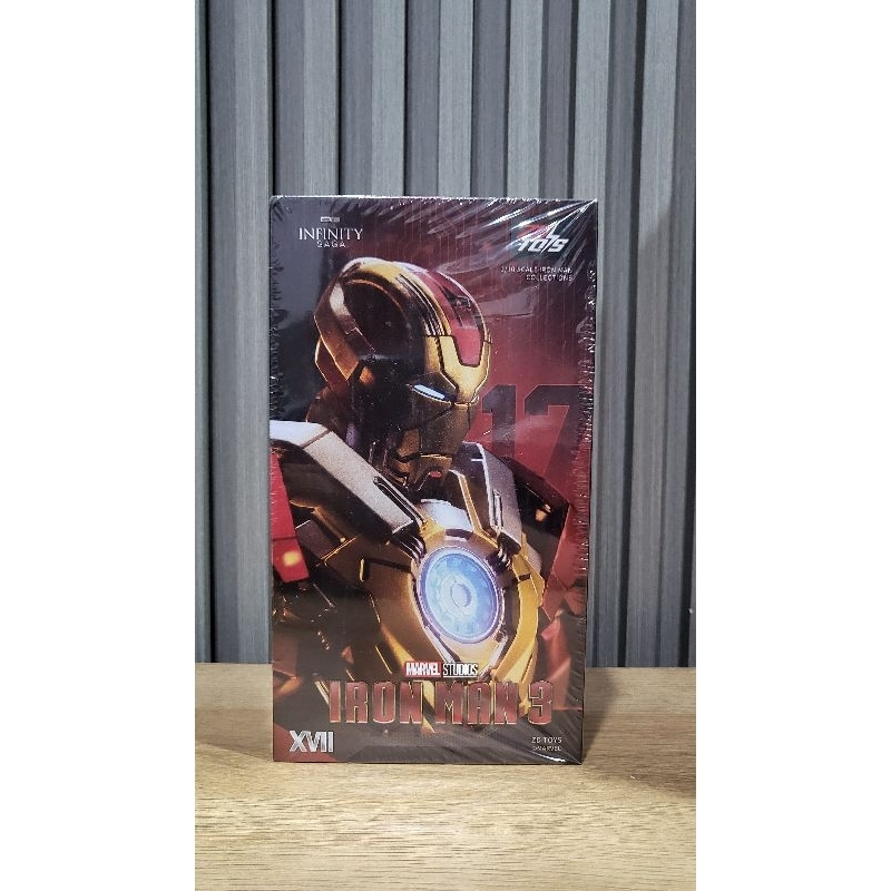 Jual iron man mark 17 segel | Shopee Indonesia
