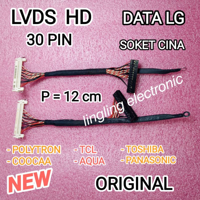 Jual KABEL LVDS HD 30 PIN DATA LG ORIGINAL NEW | Shopee Indonesia