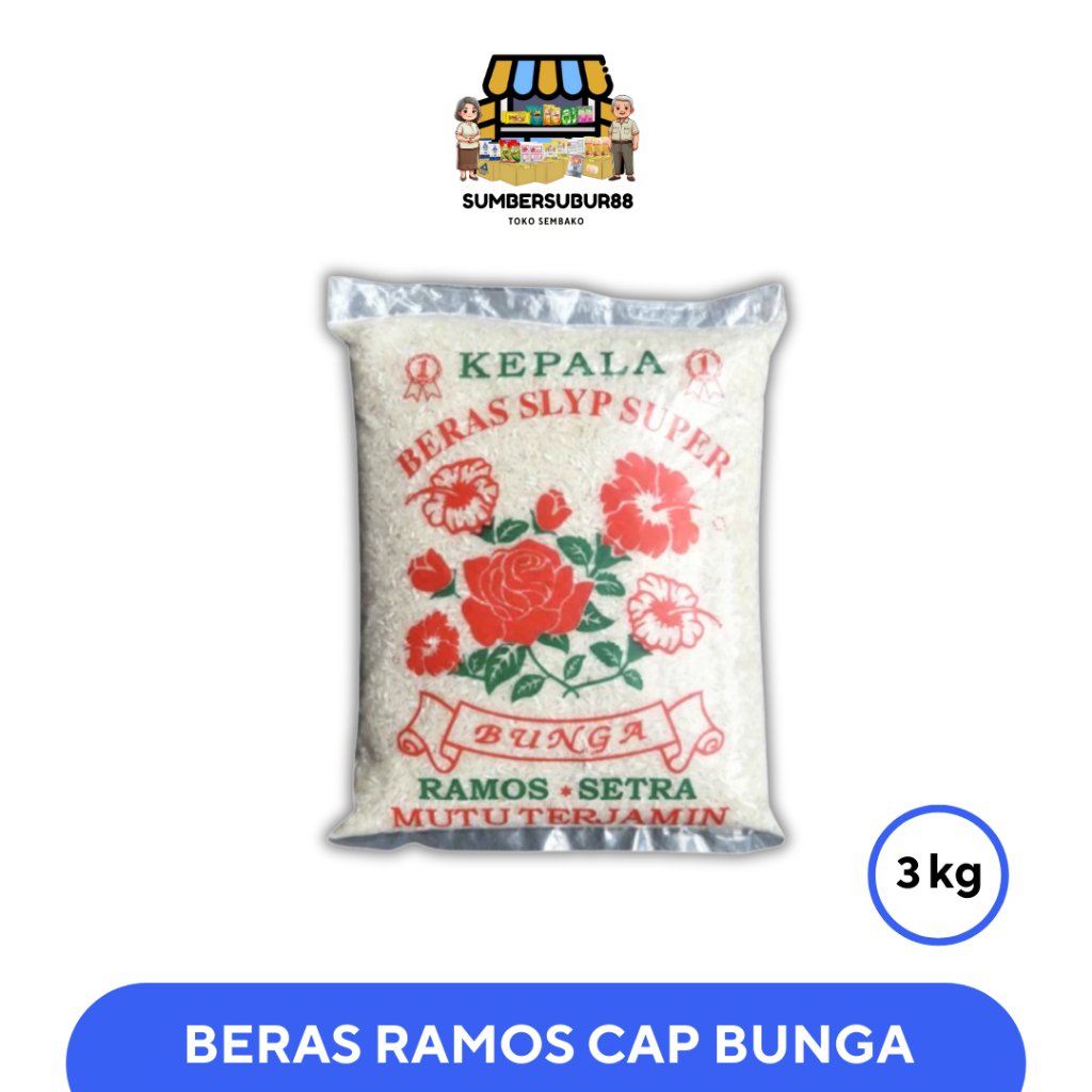 Jual BUNGA 3KG Beras SLYP Setra Ramos - Murah & Berkualitas | Shopee ...