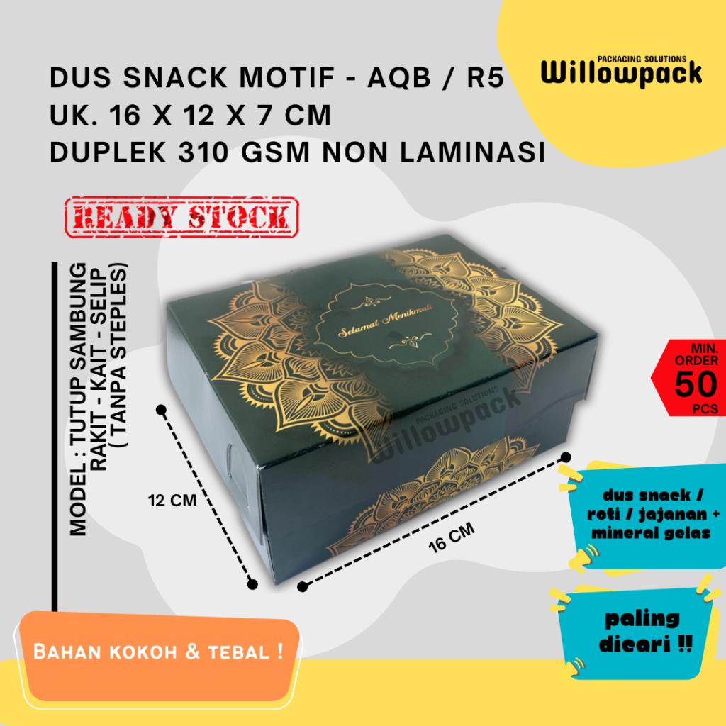 Jual DUS SNACK R5 AQB 16x12x7 MOTIF DUPLEK [MIN. 50 PCS] NON LAMINASI ...