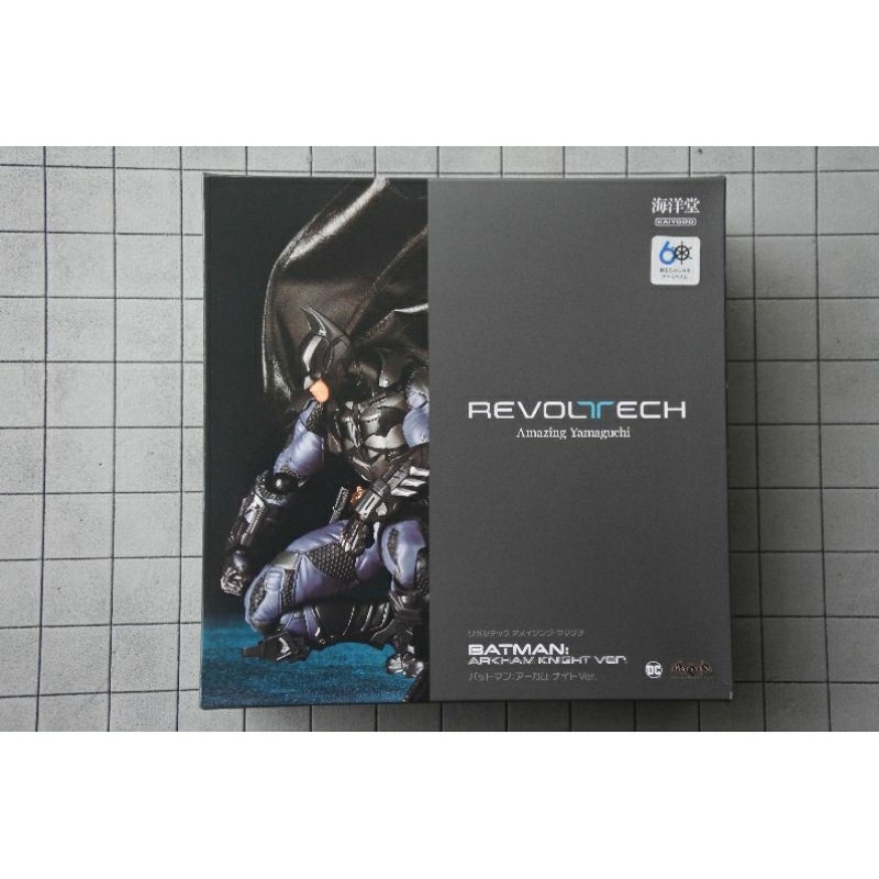 Jual Revoltech Yamaguchi Batman Arkham Knight | Shopee Indonesia