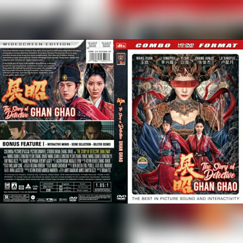 Jual DVD The story of detective Ghan Ghao 2025 | Shopee Indonesia