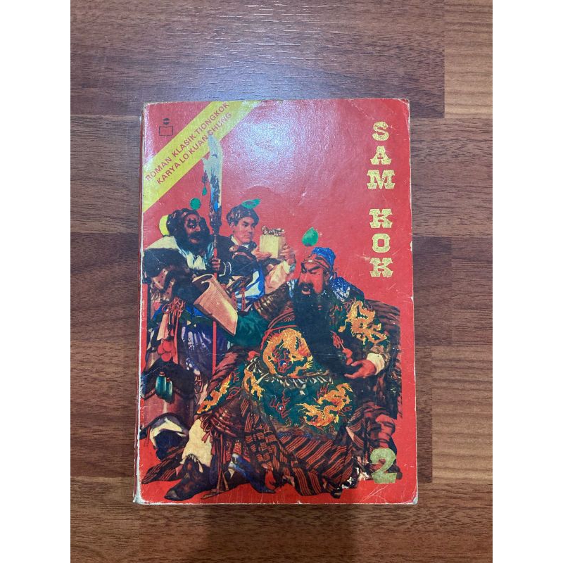 Jual Buku SAM KOK - San Khuo Chie Yen I karya Lo Khuan Chung Jilid 2 ...