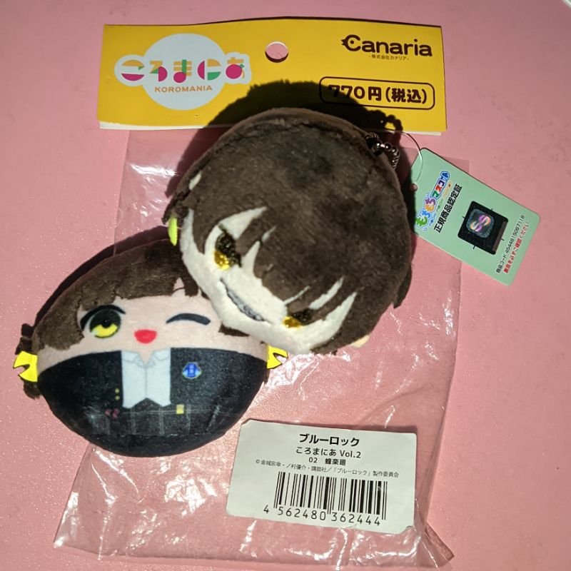 Jual Official Plushie Koromania, Mochi Mascot Bachira Blue Lock ...