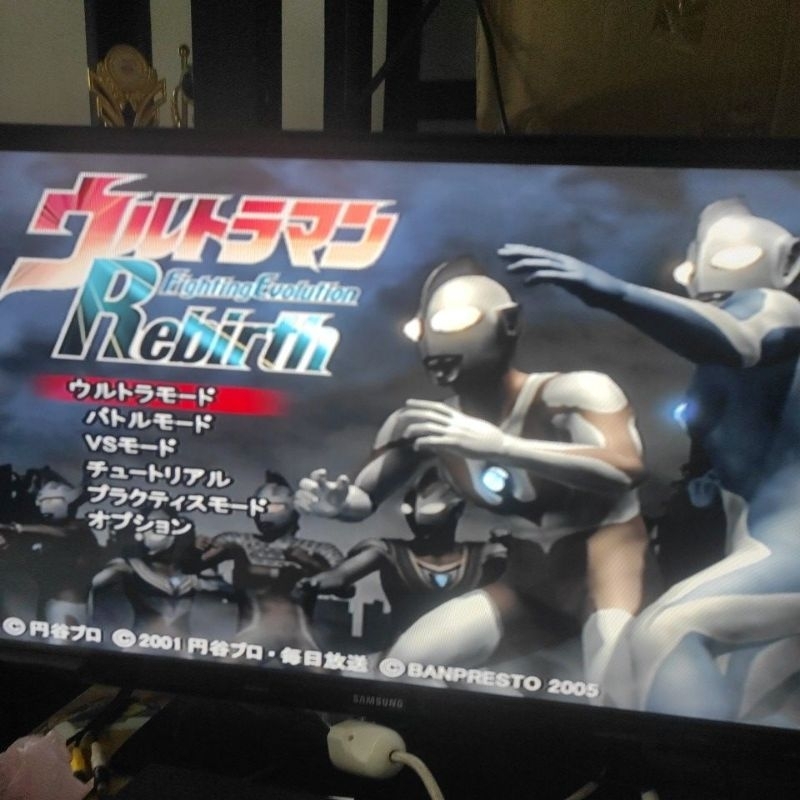 Jual Kaset Cd Ps2 Original Ultraman Fighting Evolution Rebirth | Shopee ...