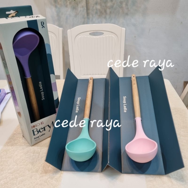 Jual sendok centong sop / soup ladle silikon tahan panas gagang kayu ...
