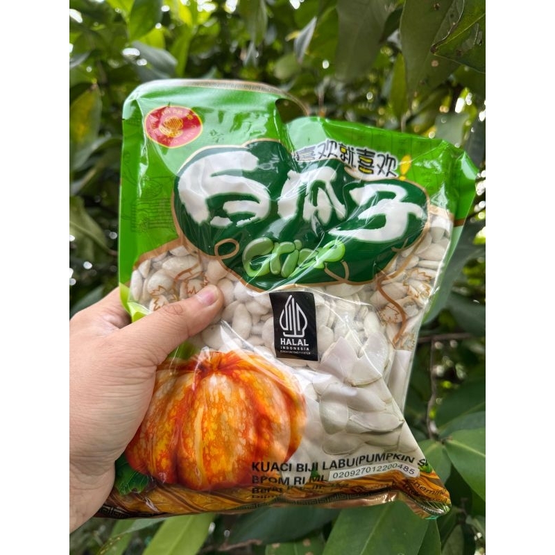 Jual KUACI PUTIH / BIJI LABU 1KG | Shopee Indonesia