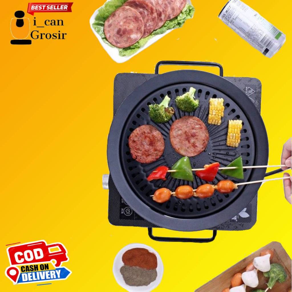 Jual Panggangan Daging BBQ Bulat Ultra Grill Pan Anti Lengket/ Alat ...