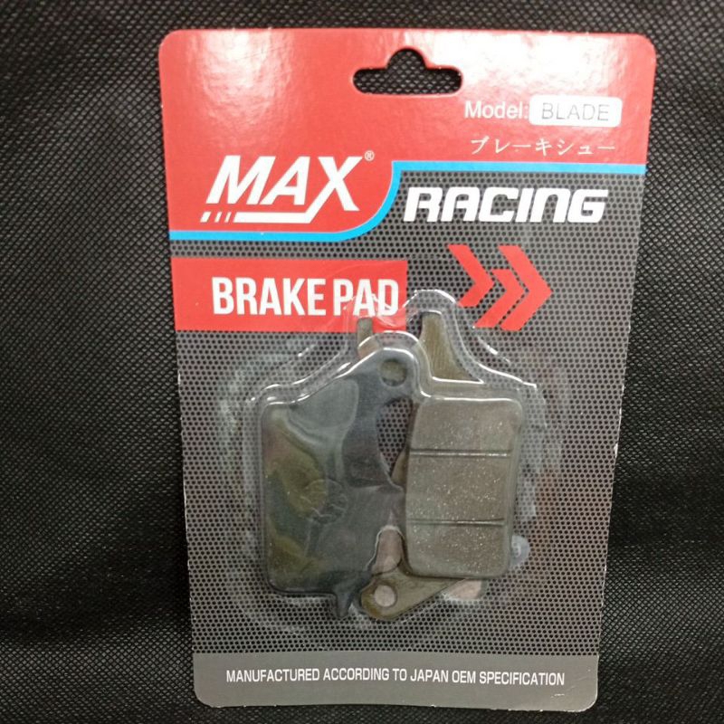 Jual HARGA 10SET KAMPAS REM DEPAN BLADE MAX- PRODO DISPAD DEPAN MOTOR ...