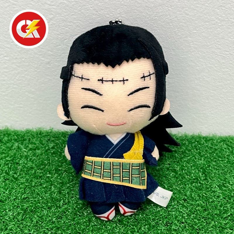 Jual Boneka plush keychain Official Anime Jujutsu Kaisen Suguru Geto ...